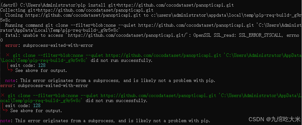 pycocotools及panopticapi库命令行直接安装失败的解决方法-CSDN博客