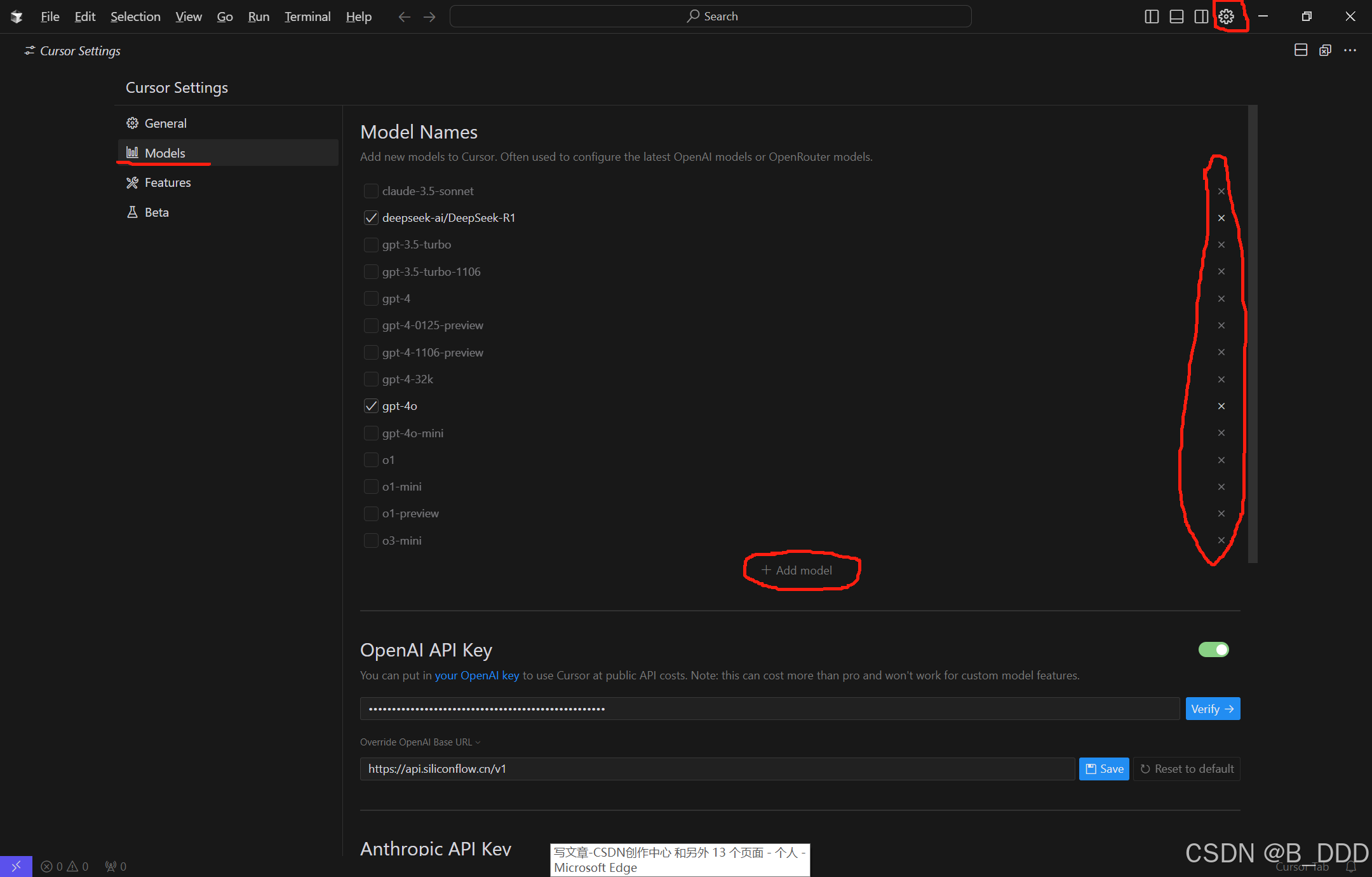 满血671B DeepSeek-R1模型5分钟AI代码助手——效率飙升！手把手教你将 DeepSeek API 接入 Cursor 和 VSCode_the ai code editor下载 ...