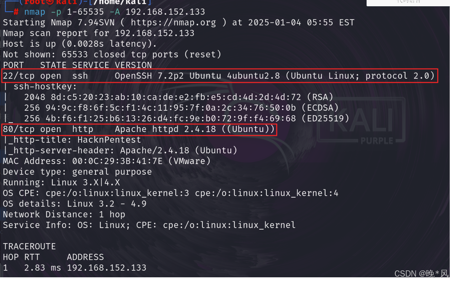 Prime1靶场通关_prime1 靶场-CSDN博客