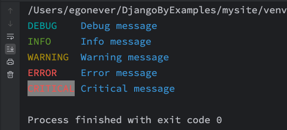 用colorlog库以实现日志彩色输出-CSDN博客