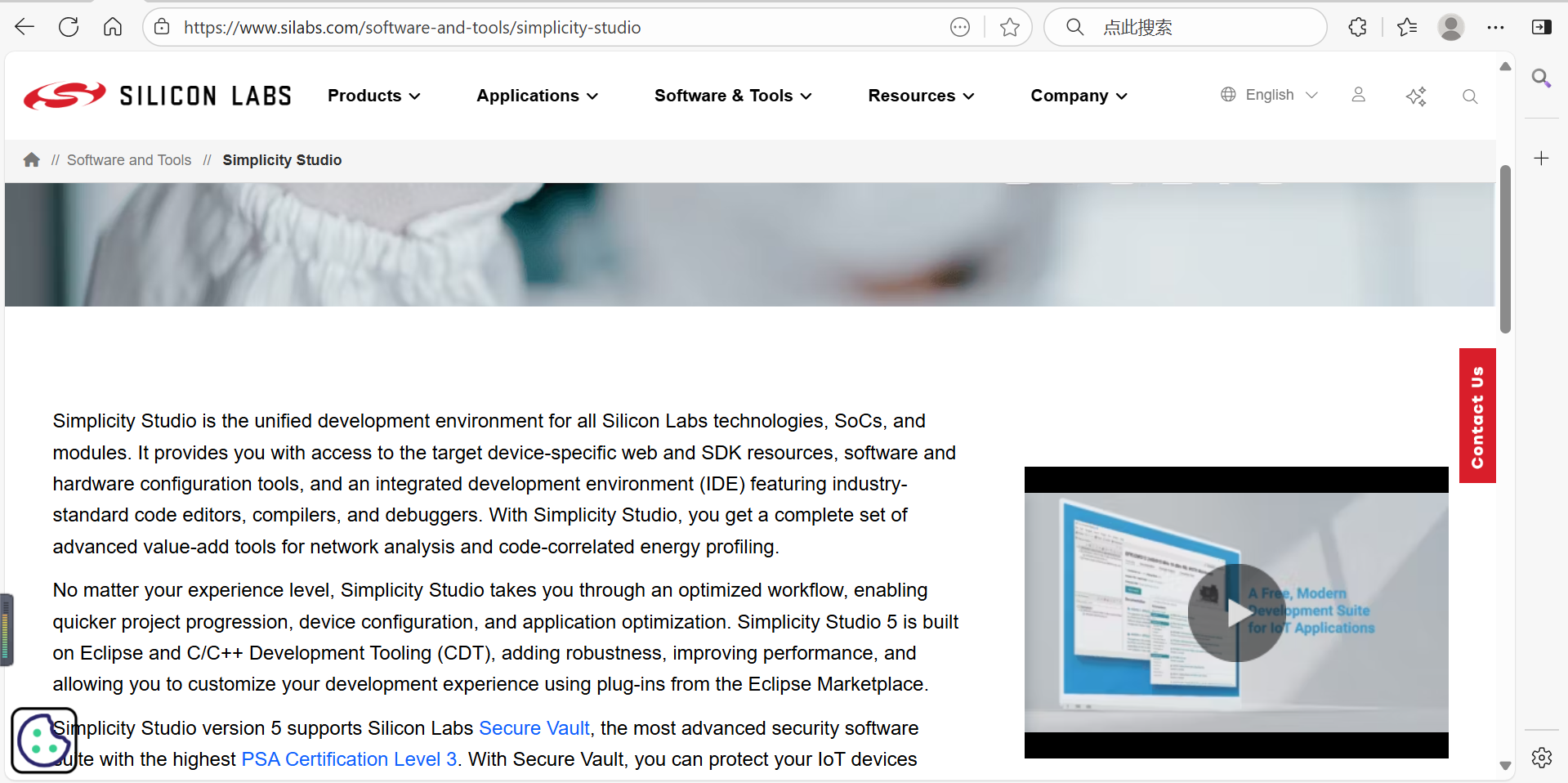 Gecko SDK从入门到提高（4）_gecko 使用方法-CSDN博客