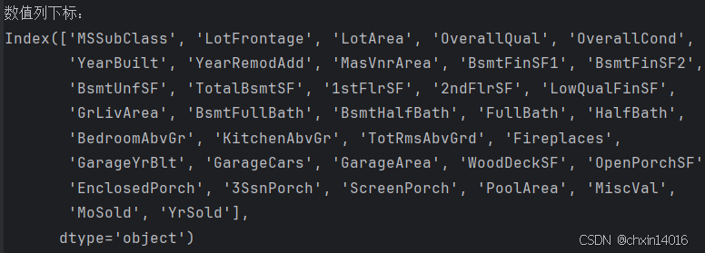 实战Kaggle比赛：预测房价——动手学深度学习4.10_在pycham运行kaggle中代码-CSDN博客
