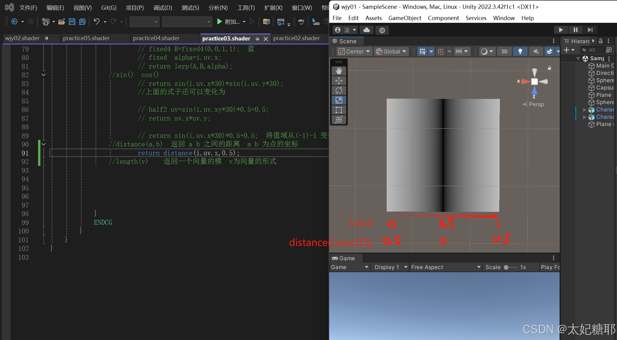 常用内置函数总结_frac函数-CSDN博客
