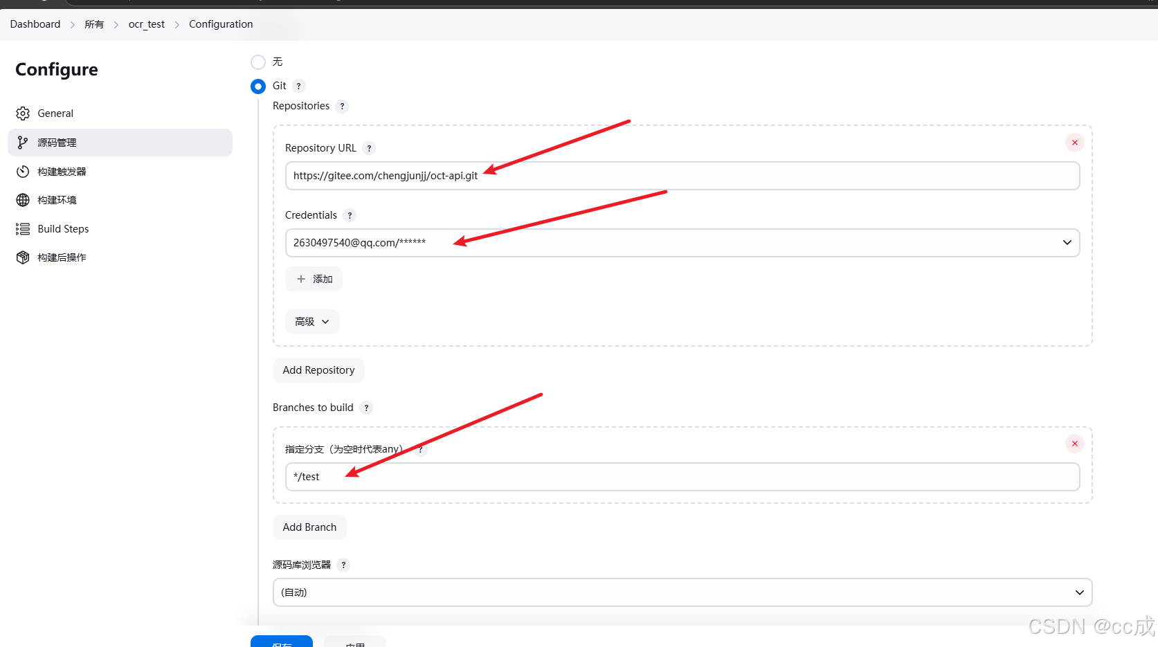 centos7安装docker，nginx，docker部署jenkins java项目_docker容器,centos7环境nginx部署。使用dockerfile创建-CSDN博客