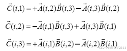 Lumerical脚本语言-函数（Functions）-CSDN博客