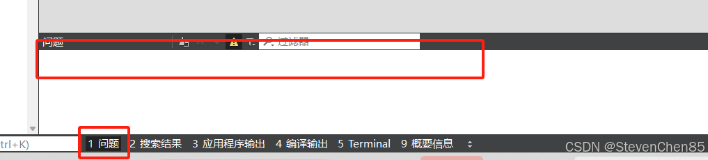 全程图解，手把手-解决Qt6 error: The kit needs to define a CMake tool to parse this project.-CSDN博客