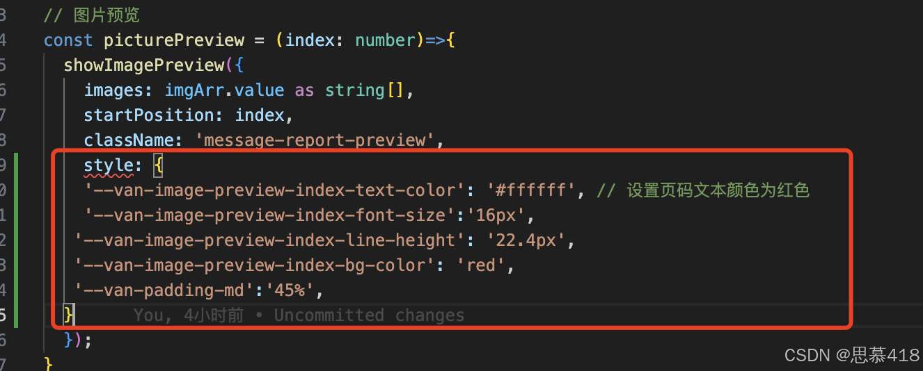vant 中 ImagePreview预览图片页码样式的修改_van-image-preview-CSDN博客