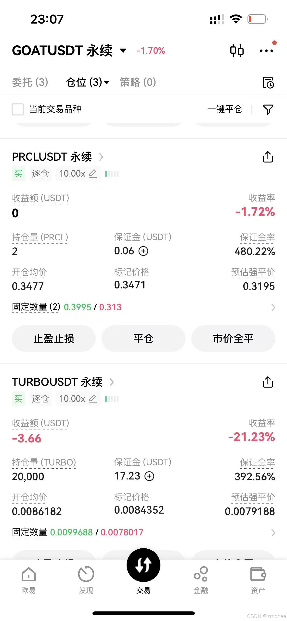 twitter做到秒级监控Coinbase发推_推文监控-CSDN博客