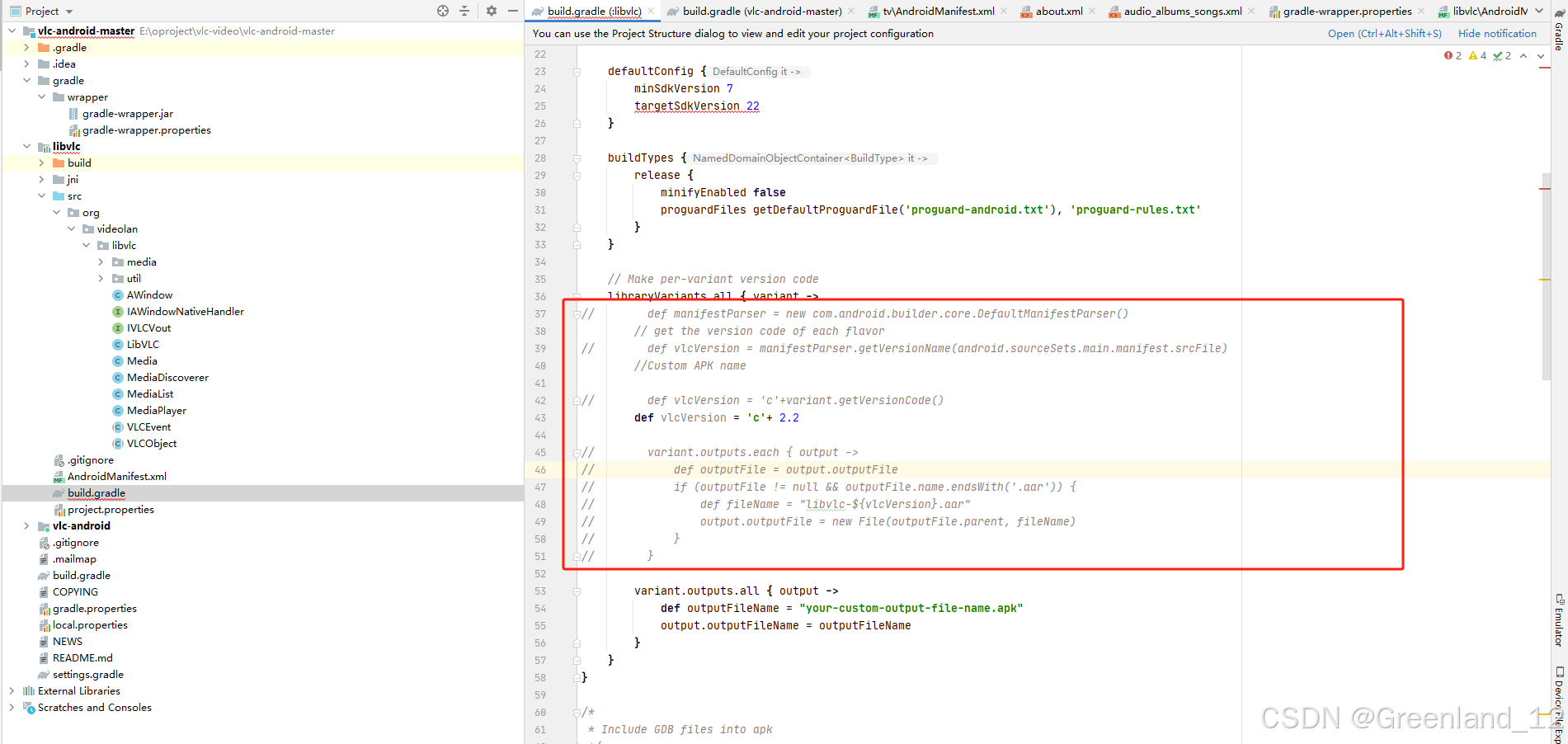 Android Vlc for Android 低版本运行与最新版本运行至AndroidStudio_vlc安卓4.0下载-CSDN博客