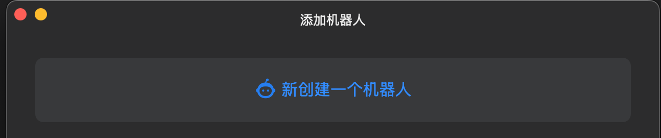 99%人不知道的 TAPD MCP 效率秘籍：需求管理竟能如此丝滑_tapd归档-CSDN博客