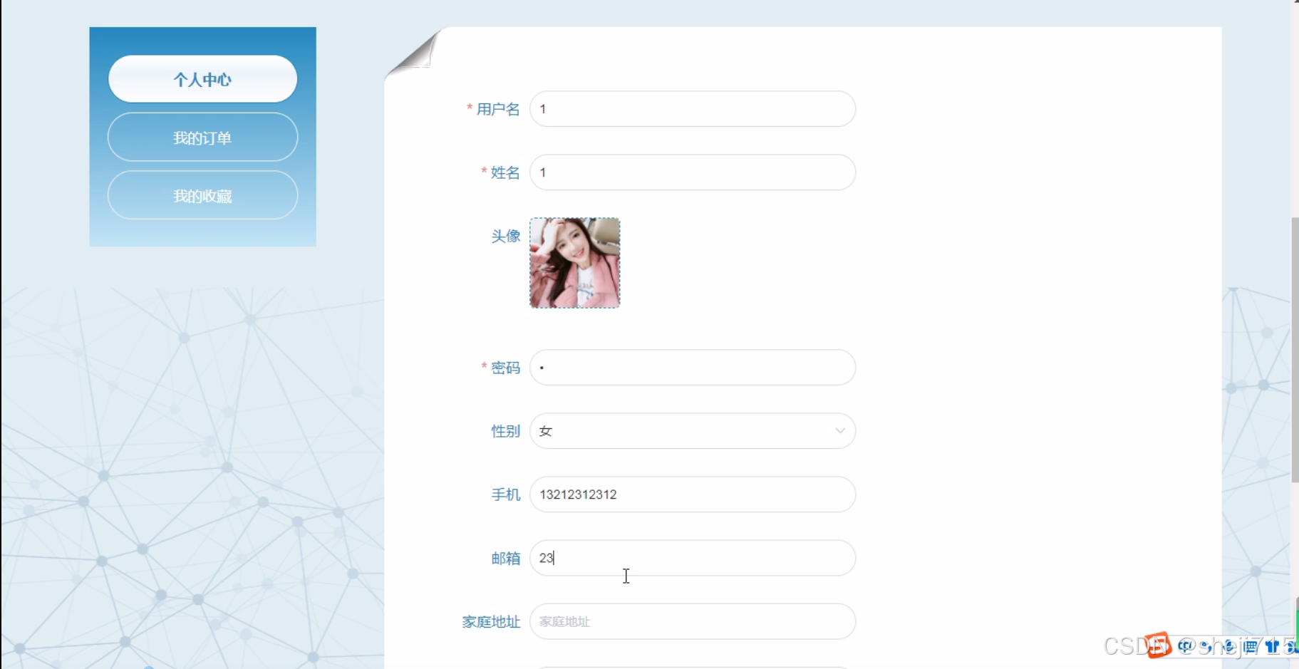 开题报告 Flask框架远途汽车信息网站的设计与实现【开题程序论文】(python程序论文) Csdn博客