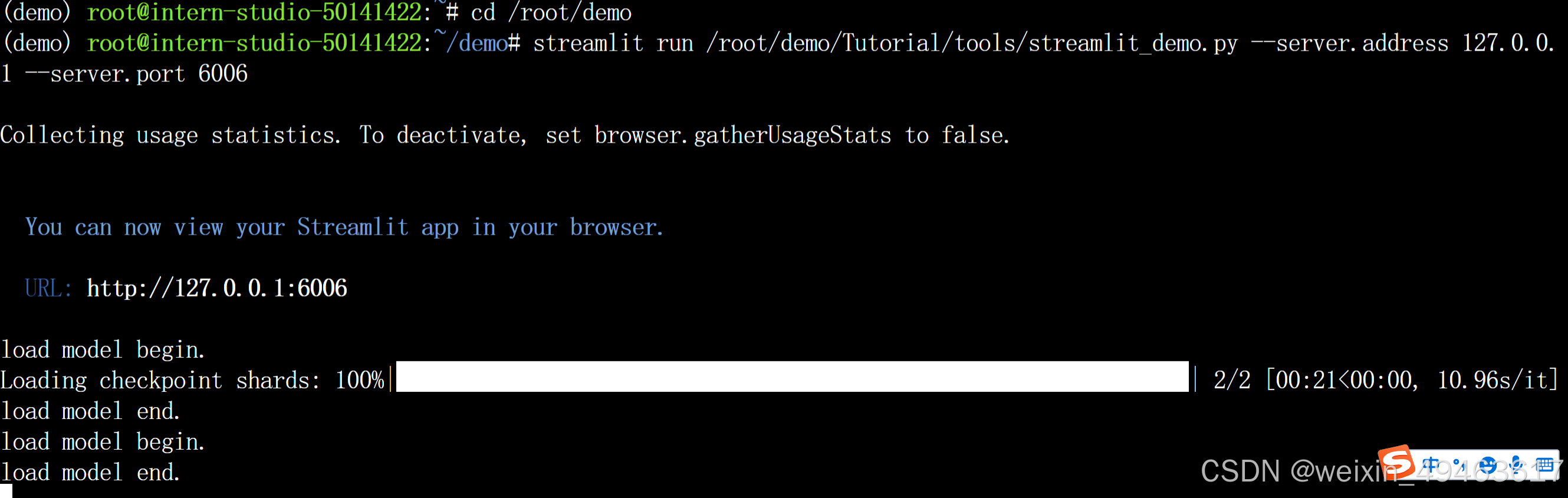 8G 显存玩转书生大模型 Demo（学习笔记）_笔记本 gpt模型 代码 8g-CSDN博客