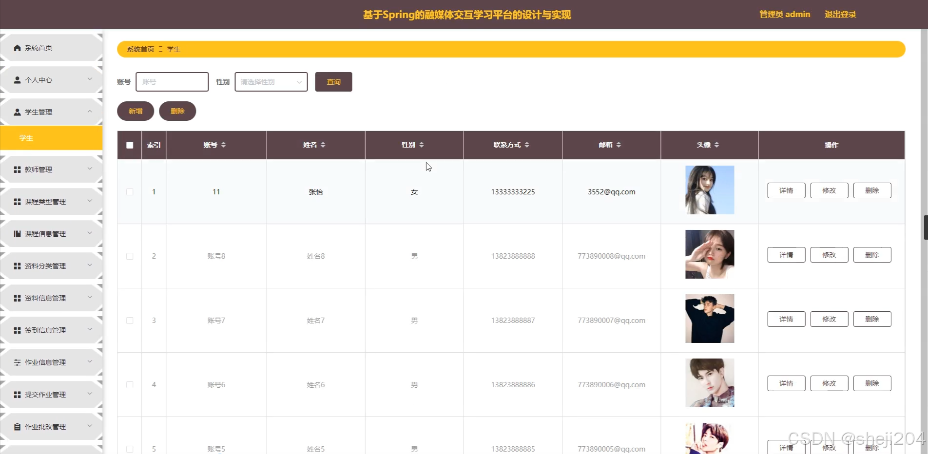 Pythonflask计算机毕业设计的融媒体交互学习平台的设计与实现（程序开题论文） Csdn博客