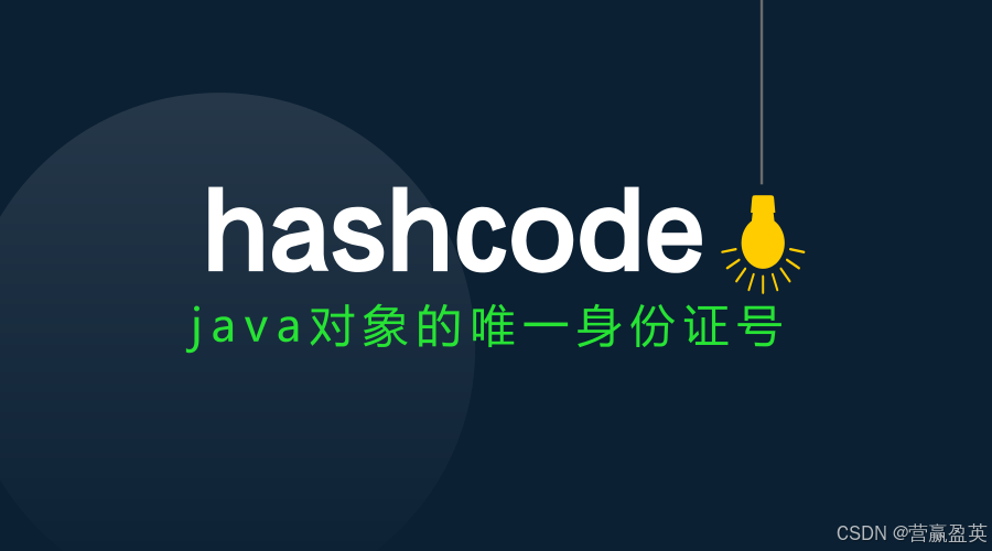How can I determine equality for two JavaScript objects?-CSDN博客