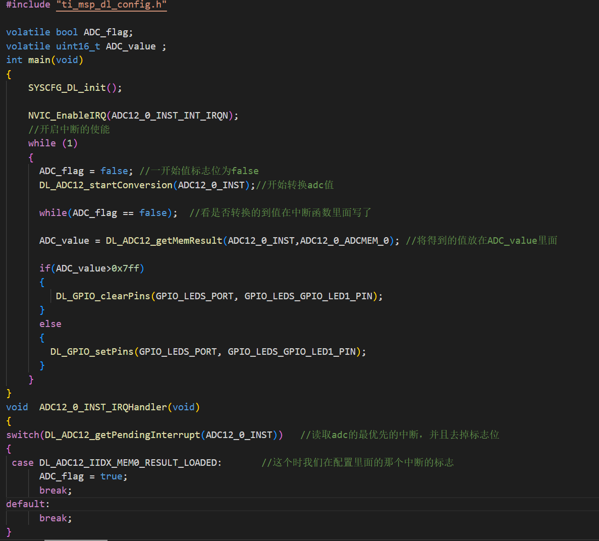MSPM0G3507学习笔记——ADC单通道，多通道读取_mspm0g3507的片内adx-CSDN博客