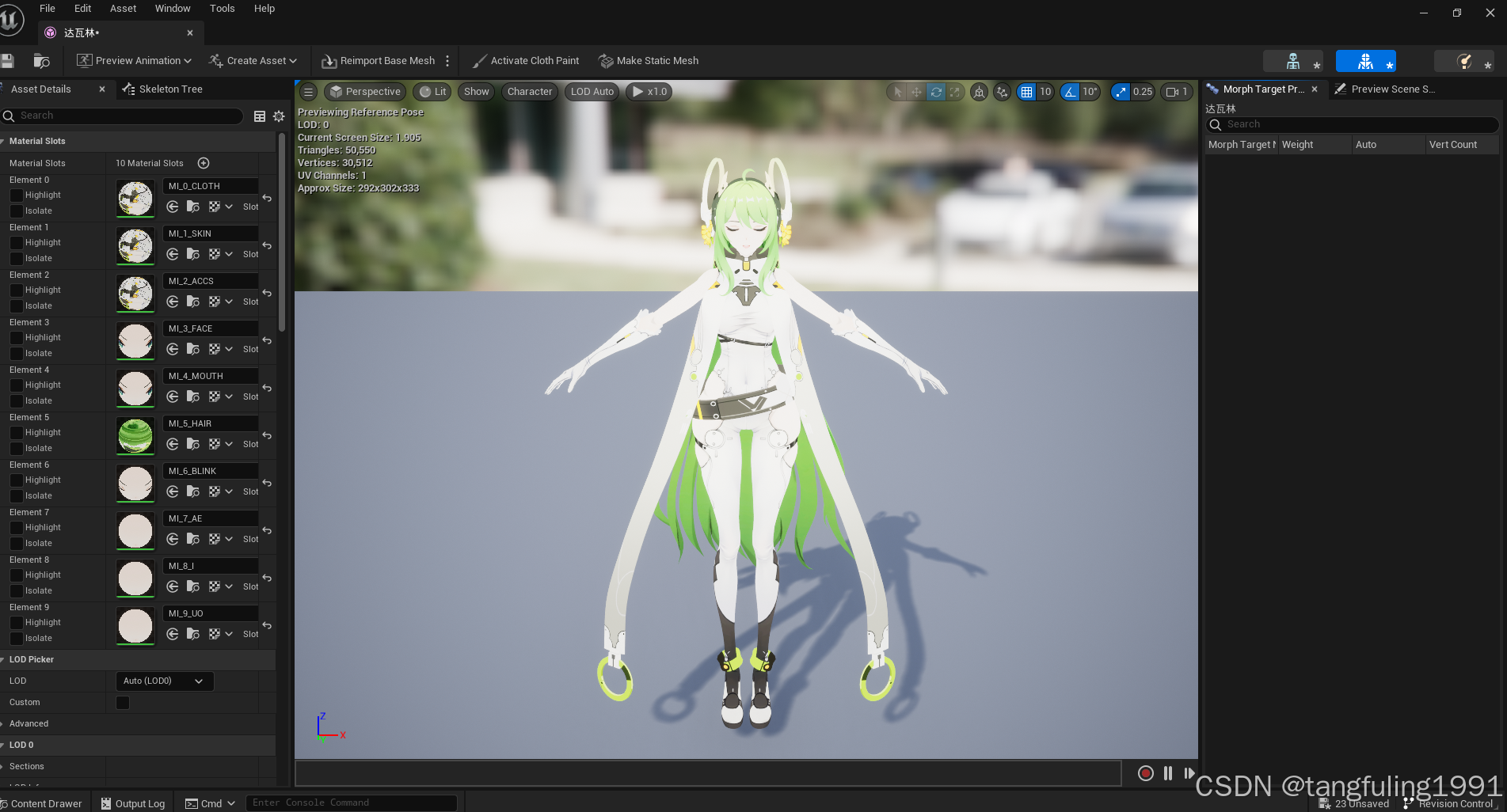 MMD模型及动作一键完美导入UE5-IVP5U插件方案（二）_UE4移动端Android iOS入门-CSDN专栏