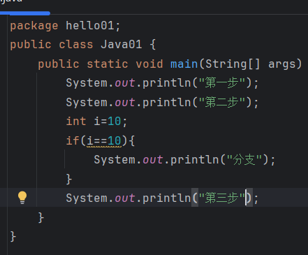 Java-初学_java jdk jre-CSDN博客