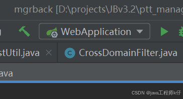 【debug】IDEA设置实现spring项目远程启动本地调试_idea 远程debug-CSDN博客