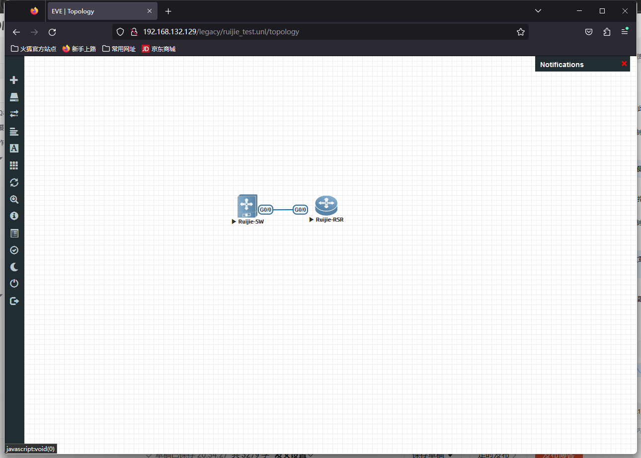 锐捷设备新手入门指南：30分钟搞定EVE-NG搭建_锐捷eve-CSDN博客