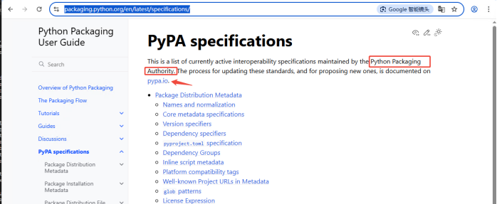搭建了一个开发fastapi应用的环境-CSDN博客