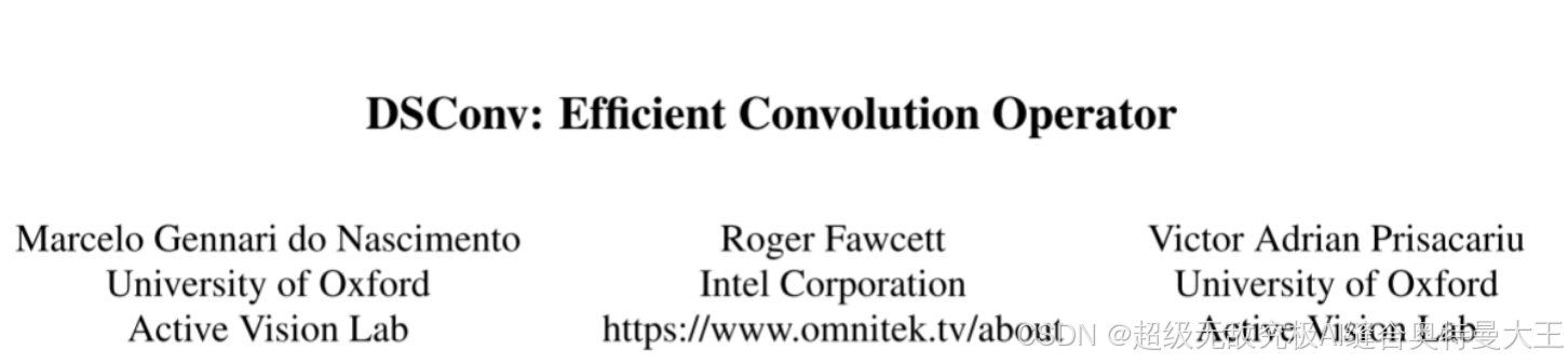 YOLOv11改进 | Conv篇 | 引入DSConv_dsconv模块-CSDN博客