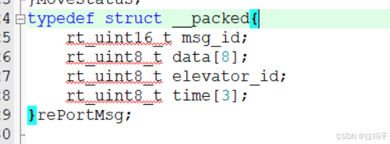 keil5报错error: expected either a definition or a tag name-CSDN博客