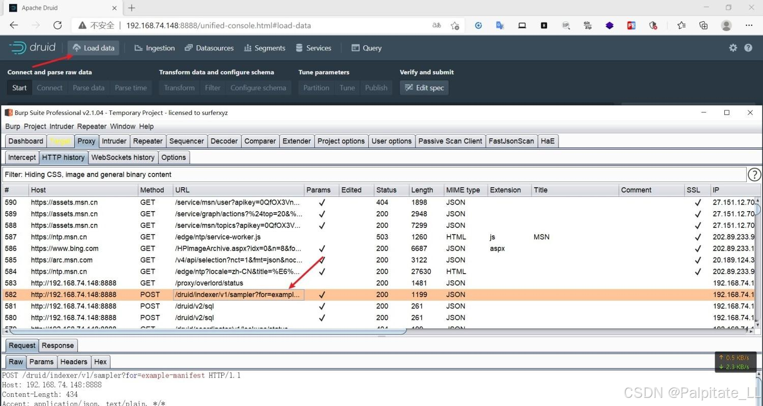 Apache druid未授权命令执行漏洞复现_apache druid 控制台未授权访问漏洞-CSDN博客
