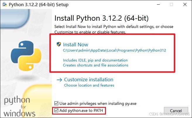 全网最详细的Python安装、Pycharm安装教程！_python安装详细步骤-CSDN博客