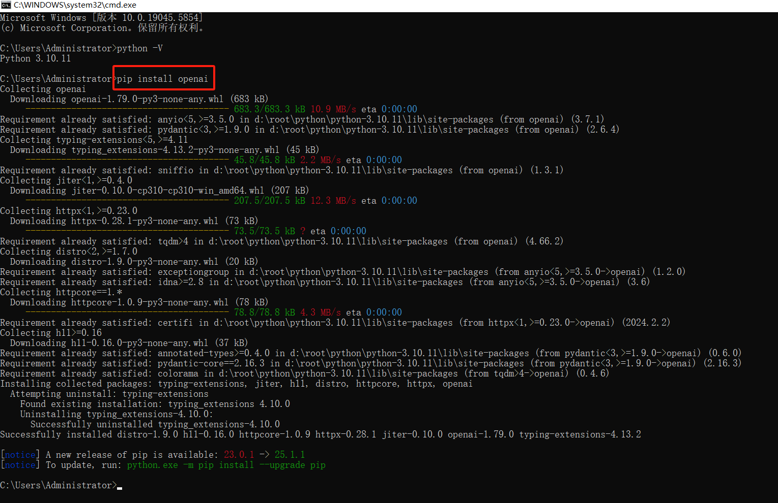解锁蓝耘MaaS平台：免费千万Token打造智能客服新体验_断点续训maas产品-CSDN博客