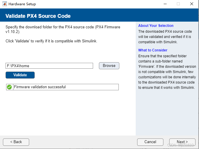 PX4与MATLAB-Simulink仿真环境配置中的坑，终拨开云雾见青天_px4 simulink-CSDN博客