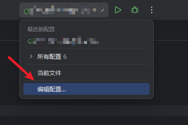 解决accessible: module java.base does not “opens java.lang“ to unnamed ...