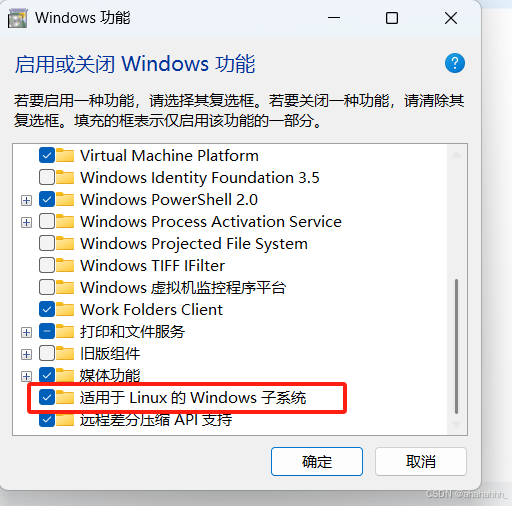 手把手教你在Docker中如何使用flink，实现将mySQL数据同步写入kafka中_docker flink-CSDN博客