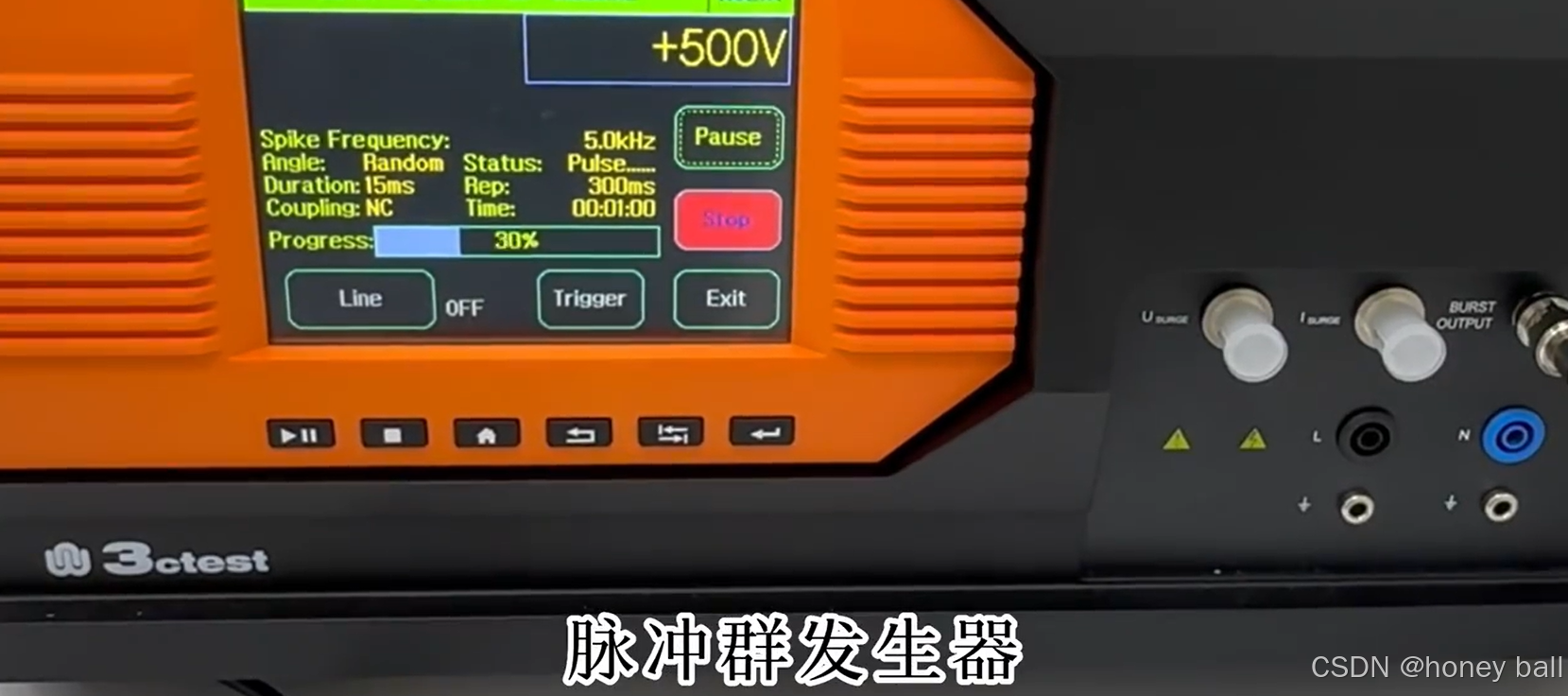 EMS群脉冲测试（EFT）-CSDN博客