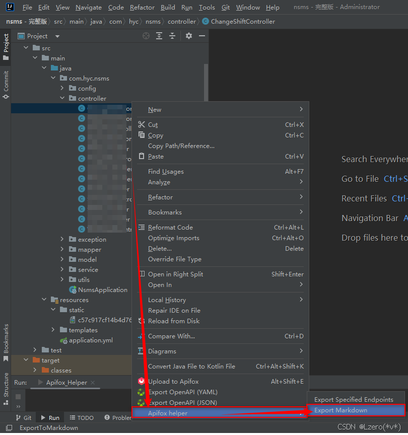 IDEA安装Apifox插件快速生成接口API_idea apifox-CSDN博客