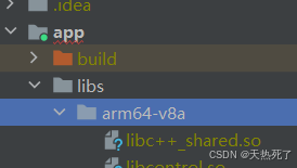 java.lang.UnsatisfiedLinkError: dlopen failed: library “/system/lib64/libdl.so“-CSDN博客