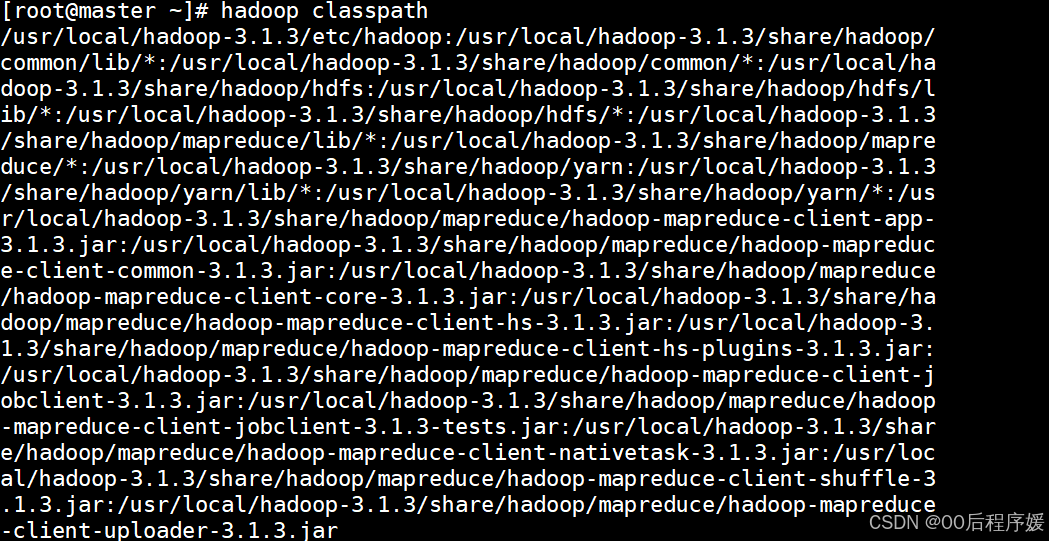 hadoop运行jar包错误: 找不到或无法加载主类 org.apache.hadoop.mapreduce.v2.app.MRAppMaster-CSDN博客