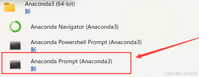 【Anaconda新手安装】_create shortcuts(supported packages only)-CSDN博客