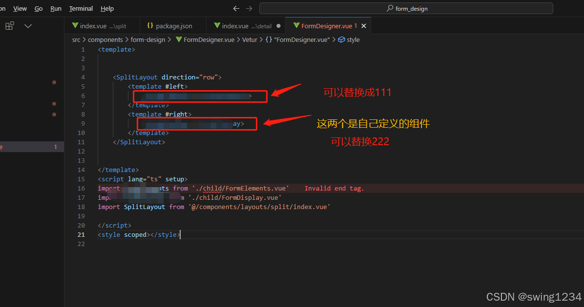 Splitpane分割面板（vue3ts）保姆级教程vue Splitpane Csdn博客