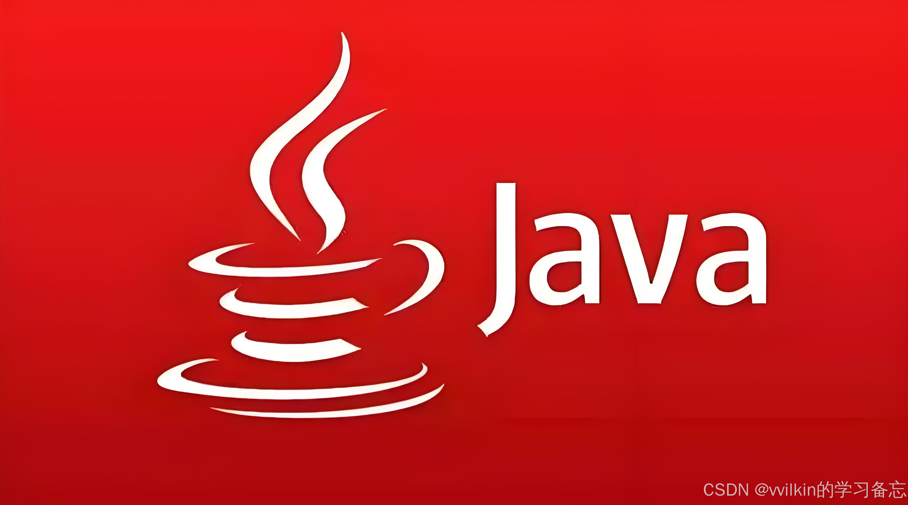 深入理解 Java 中的 Final、finally 和 Finalizejava Final、finally、finalize Csdn博客