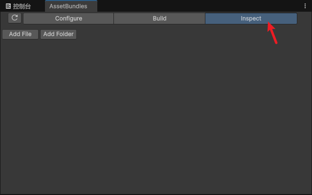 【unity游戏开发——热更新】AssetBundle（AB包）和AssetBundleBrowser的使用介绍_assetbundle browser-CSDN博客