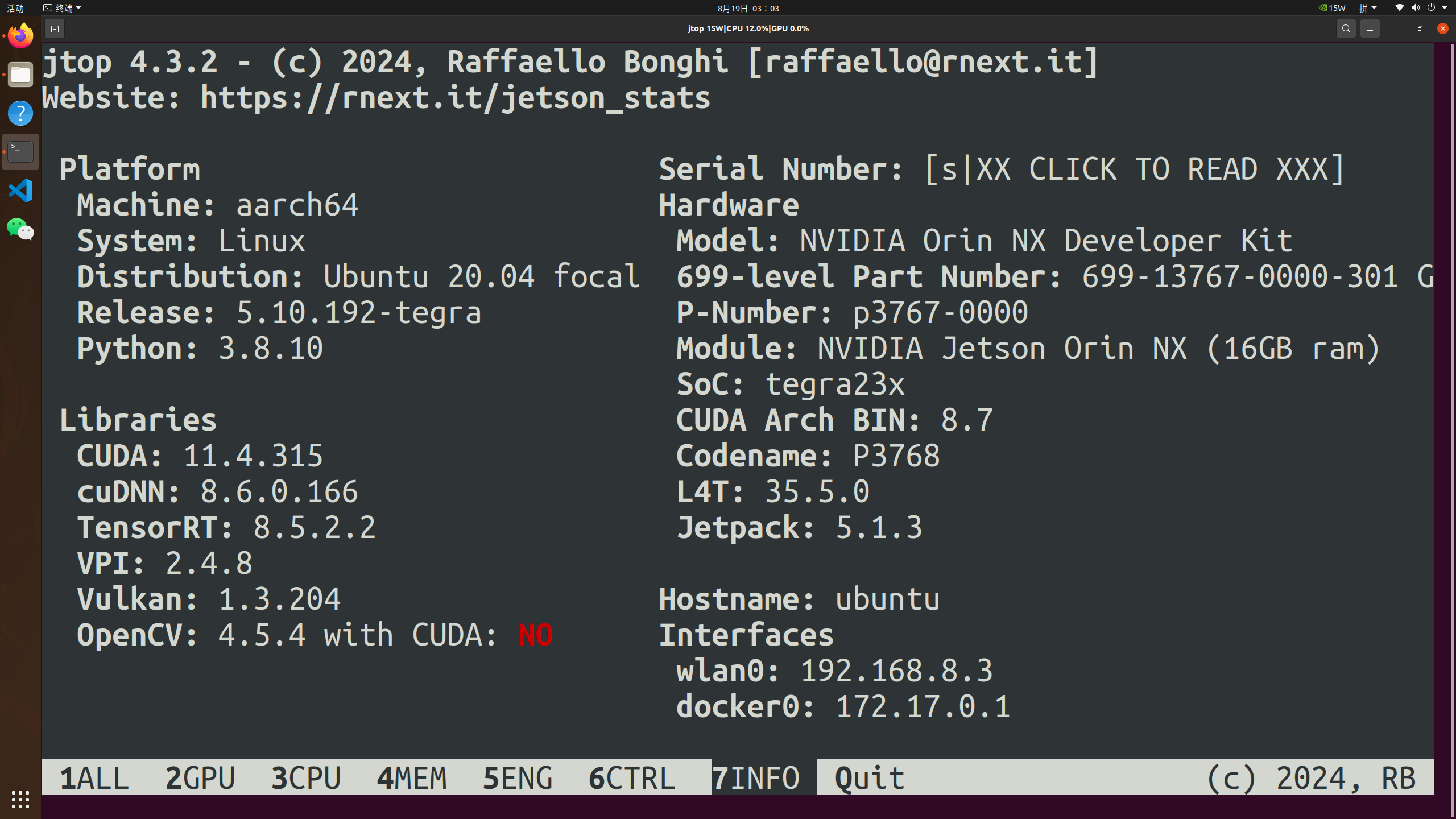 Jetson Orin NX搭建深度学习环境yolo识别以及TensorRT加速_orin安装miniconda-CSDN博客