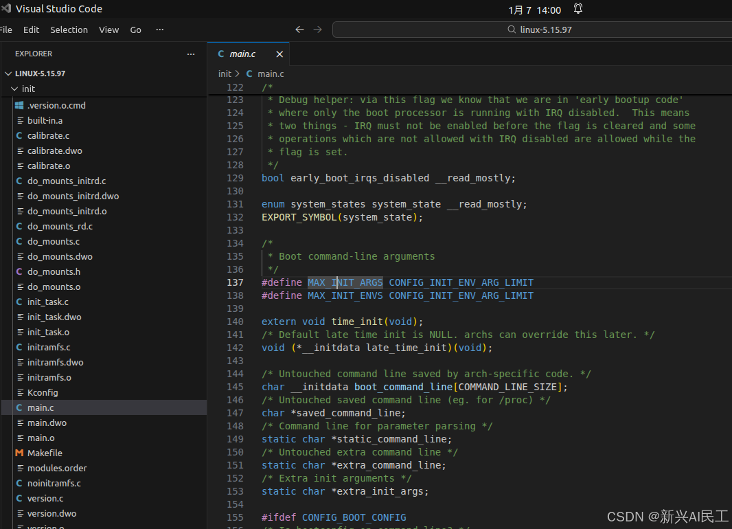 【Linux内核四】阅读(VSCode)和调试(GDB)代码准备-CSDN博客