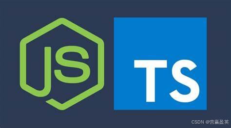 Input types in Typescript interface-CSDN博客