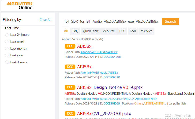 Mediatek online资料下载-CSDN博客