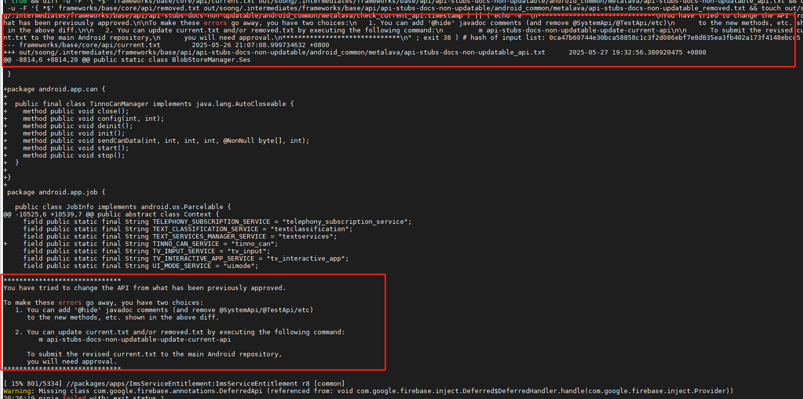 Android SystemServer 系列专题【篇三：SystemServer新增服务】_android 自定义系统服务-CSDN博客