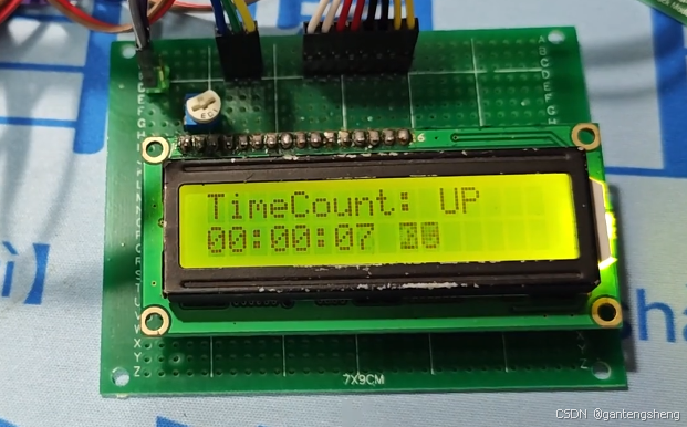 基于51单片机和DS1302的LCD1602显示的可调时钟+温湿度测量+计时+闹钟+按键音+长按功能+组合按键功能_ds1602显示12小时制的原因及解决方法-CSDN博客
