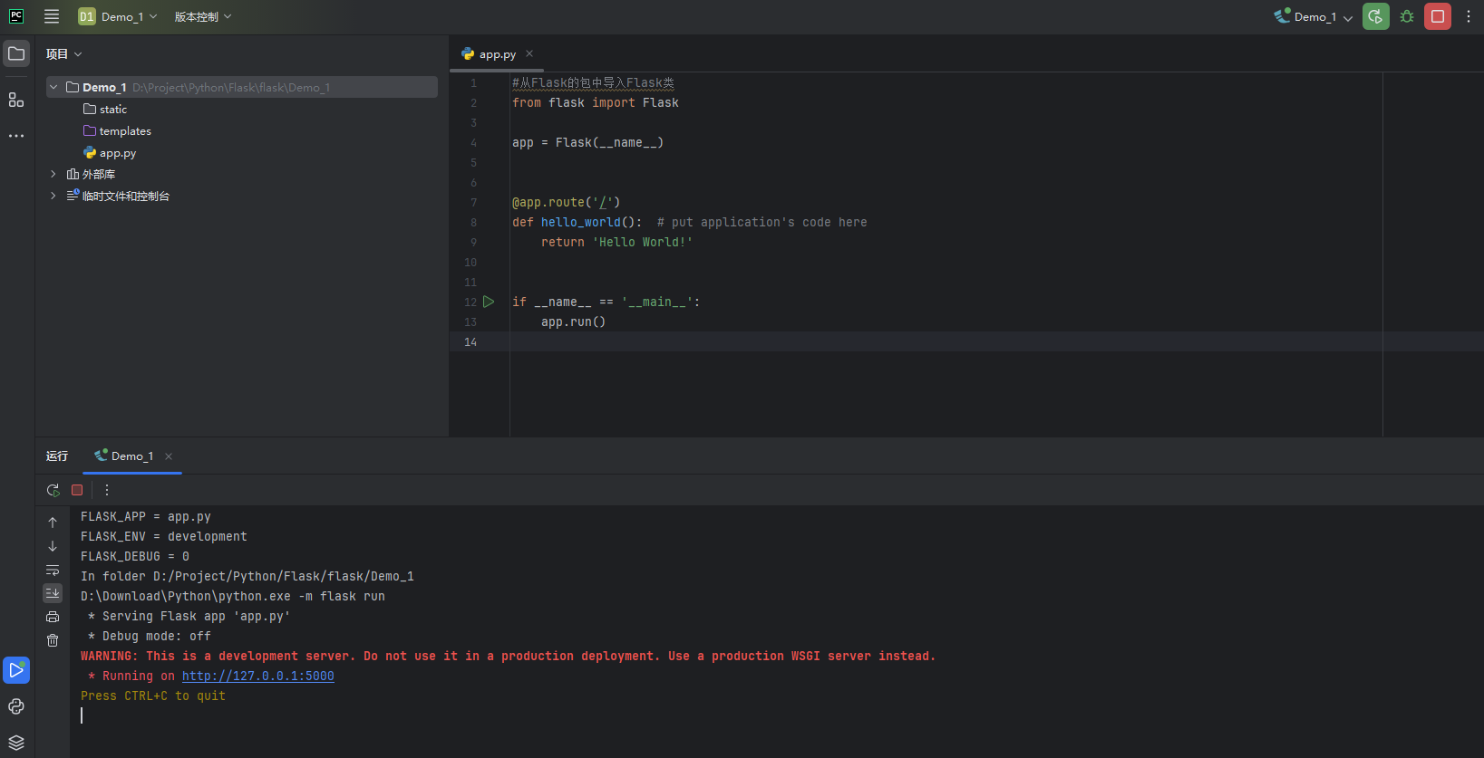 Flask 出现 ImportError: cannot import name ‘url_quote‘ from ‘werkzeug.urls‘ 的报错解决方法-CSDN博客