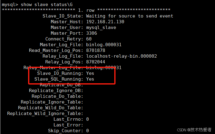 sharding proxy 实战读写分离，分库分表_shardingproxy-CSDN博客