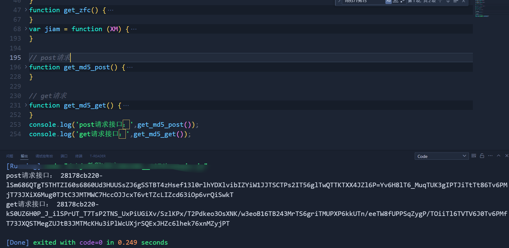 JS逆向 - 最新雪qiu的md5__1038_qiumd51038-CSDN博客